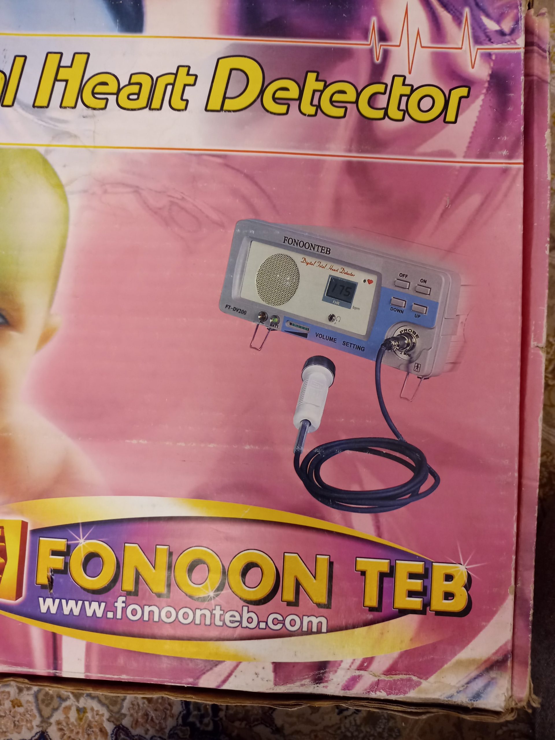 سونیکیت فنون طب D200 دست دوم